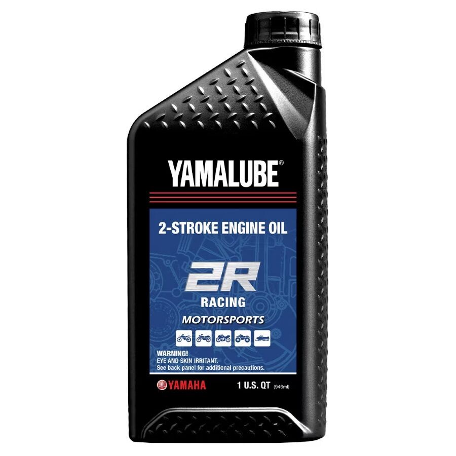 Yamaha 2 cycle oil store